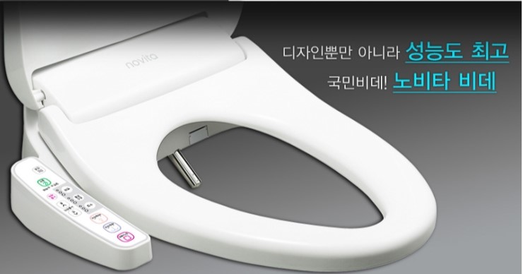 노비타비데 BD-N330T 가격대비 만족 : 네이버 블로그