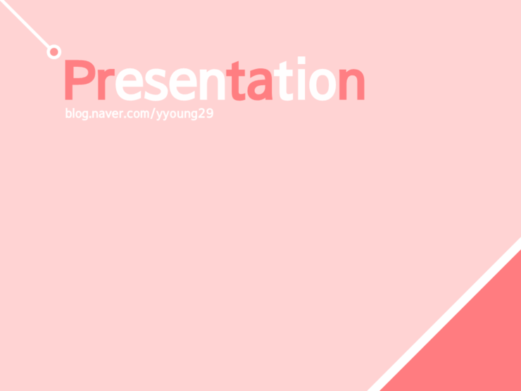 Ppt 템플릿 핑크와 도형의 만남 네이버 블로그