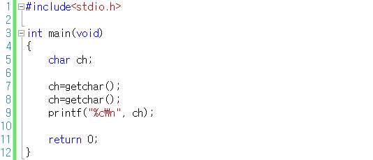 [C언어] getchar() 함수 : 네이버 블로그