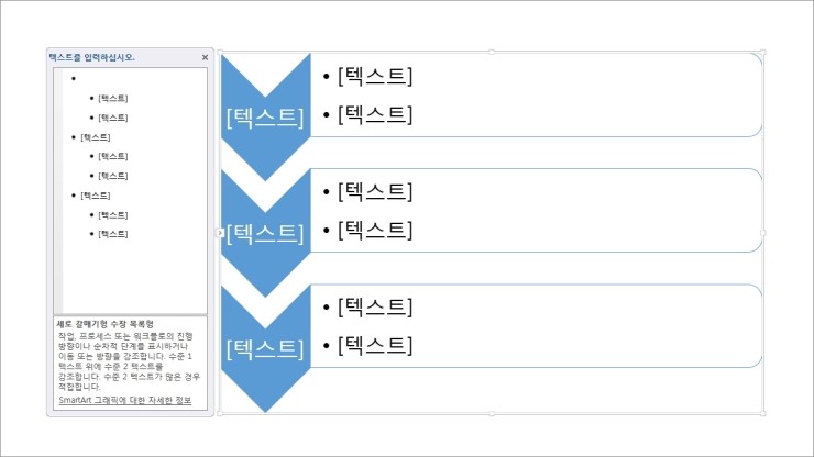 목록형 세로 갈매기형 수장 목록형 네이버 블로그