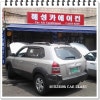 투싼 에어컨 콤푸레샤 교체후기 자동차에어컨수리 카에어컨수리 에어컨소음 투싼 투싼ix 에어컨 콤프레셔 콤푸레셔 콤푸레샤 콤프레샤