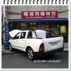 엑티언 에어컨 고압호수 교체후기 차량에어콘수리 차량에어컨수리 장안동 장한평 장안평 차에어컨 차에어콘 답십리 구의동 자양동 건대