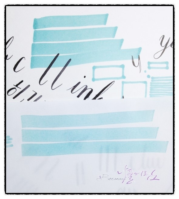 제가 사용하는 캘리그라피 종이들 - 크로키북, 로디아, 클레르퐁텐, 캔손 마카용지, 수채화용 종이 : 네이버 블로그