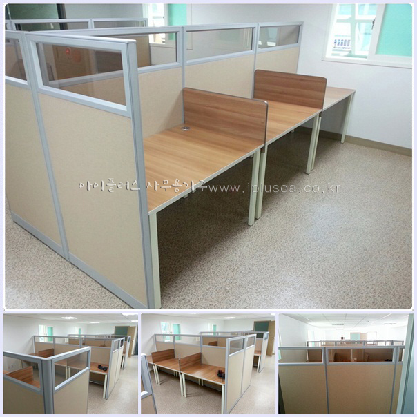 씨플랜파티션/파티션/사무용파티션/사무실파티션/45T파티션/아카시아파티션/상부유리파티션 : 네이버 블로그