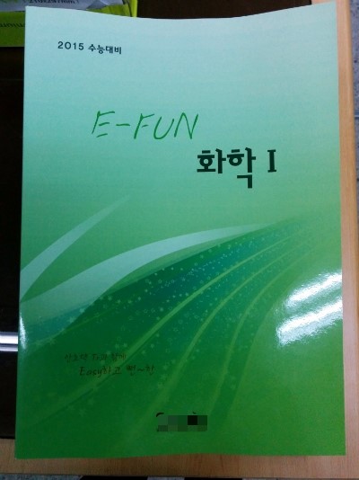 출력 무선제본 학원강의자료 교재 제본 강북구 학교문집 도봉구 학급문집 성북구 졸업문집 노원구 졸업논문 중랑구 학원교재