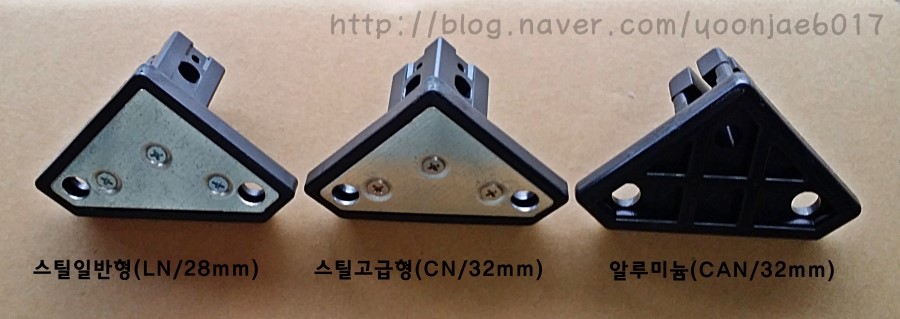 천막자재캐노피부품천막수리캐노피as자재 풋패드 네이버 블로그