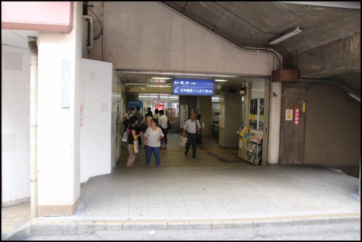 일본의 홍등가 山王산노 덴카차야지구 오사카 네이버 블로그