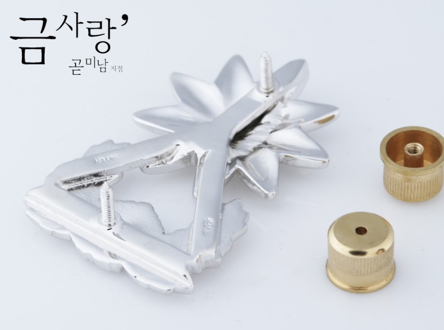 군인 진급선물 군장교 취임기념선물 순금실버 소령계급장 주문제작 네이버 블로그