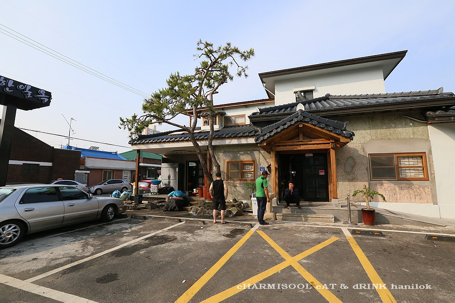 군산 한일옥 소고기무국 전문 식당 생활의달인 기사식당 최강달인 네이버 블로그