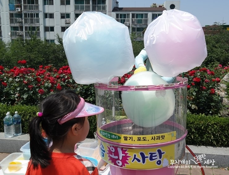 [왕솜사탕] 그라데이션 솜사탕 만드는법 : 네이버 블로그