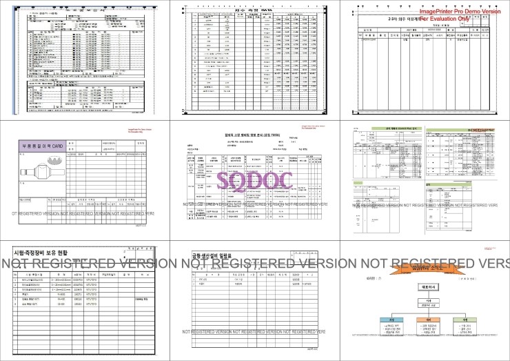 SQ인증/5스타/ 완성차 기아차-현대차 ISIR 고객승인서/ ppap 제출 확인서/제조공정도-QA공정도 /검사협정서 제출목록 ...