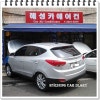 투싼 Ix 에어컨 콤푸레셔 교체후기 자동차에어컨수리 카에어컨수리 카에어콘수리 투싼 투싼ix 에어컨 에어콘 콤프레셔 콤푸레셔