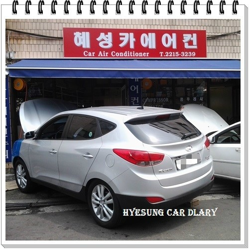 투싼 Ix 에어컨 콤푸레셔 교체후기 자동차에어컨수리 카에어컨수리 카에어콘수리 투싼 투싼ix 에어컨 에어콘 콤프레셔 콤푸레셔