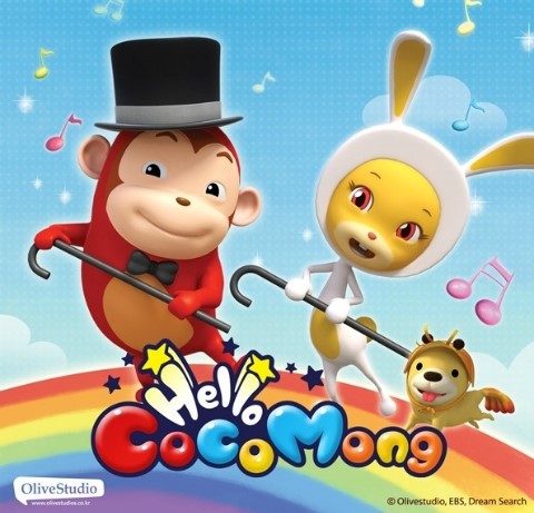 [영어동요,애니메이션ost]신승준 - 헬로코코몽OST/헬로코코몽 영어동요,어린이가 좋아하는 영어노래,어린이 영어동요 모음,영어 학습동요 : 네이버 블로그