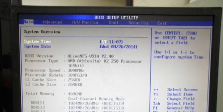 CMOS 초기화 및 비밀번호 설정 방법! : 네이버 블로그