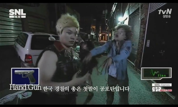 SNL 코리아 GTA - 레지던트 이블2 / 엣지 오브 투모로우 (7월5일 신해철편) : 네이버 블로그