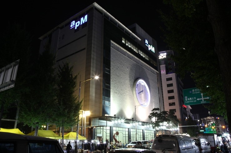 동대문 apm, apm Luxe 상가 - 도매 의류 중 최고 apm 에이피엠 : 네이버 블로그