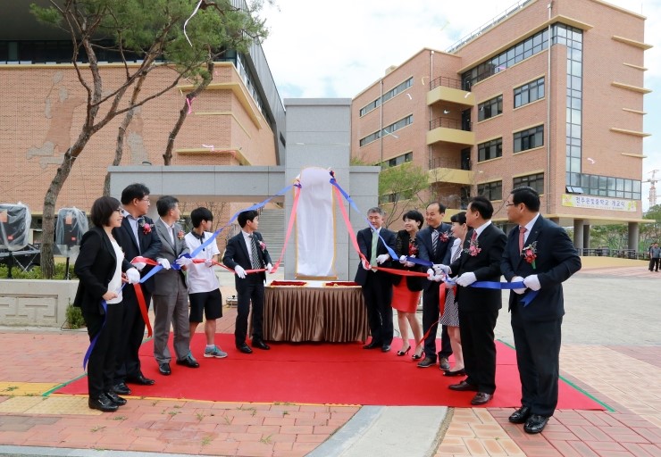 전주온빛중학교 개교식 김승환교육감전주 완주 혁신도시전주만성초등학교전북혁신도시 교육시설전북교육 네이버 블로그