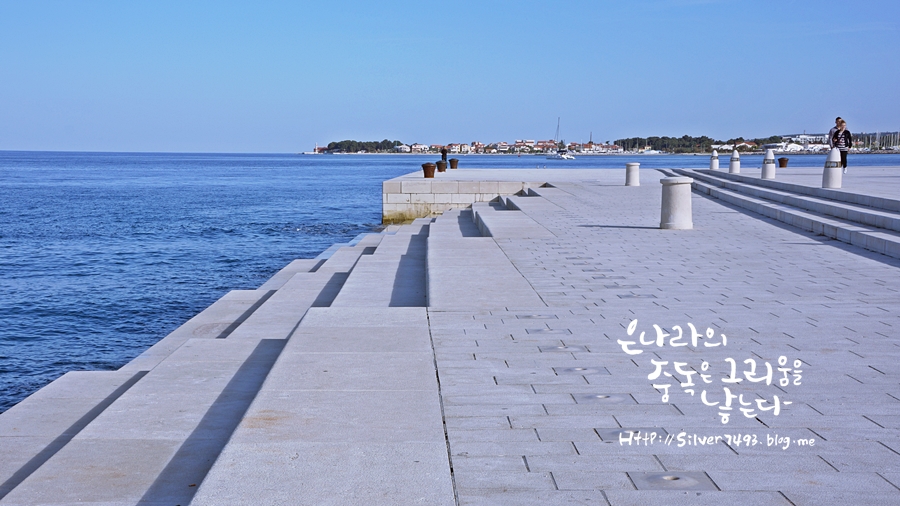 크로아티아 여행 자다르 명물 세계 유일의 바다오르간과 태양의 인사 네이버 블로그