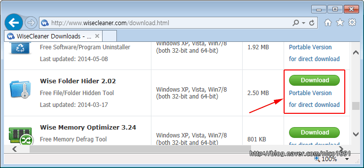 파일 및 폴더 숨기기 프로그램 - Wise Folder Hider, WinMend Folder Hidden : 네이버 블로그