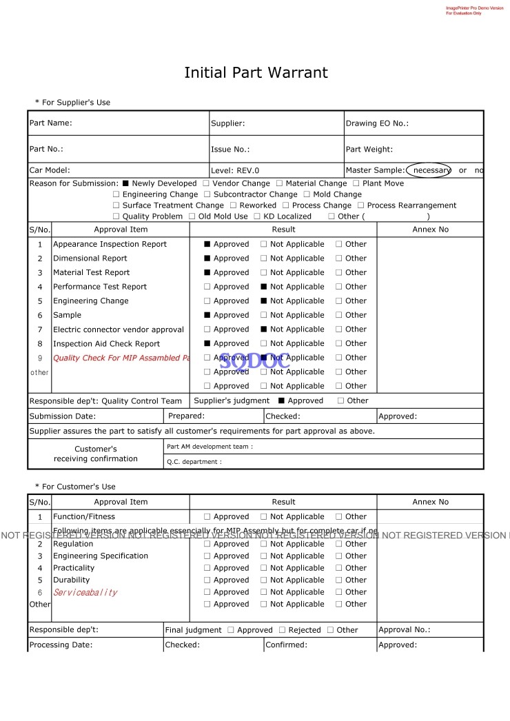 영문 초도품 보증서/isir 고객 승인서/검사 협정서/고객승인 제출서류 list : 네이버 블로그