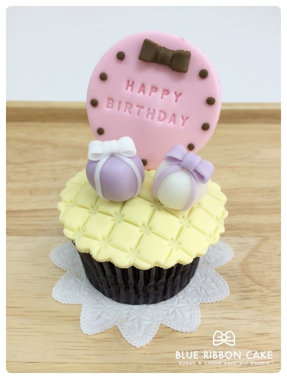 친구 생일 컵케이크슈가컵케익생일선물남자친구생일케익여자친구생일케익블루리본케익 네이버 블로그