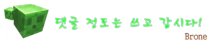 몸에 맞는 자전거 사이즈를 알아보자 / 사이즈표 수록 : 네이버 블로그