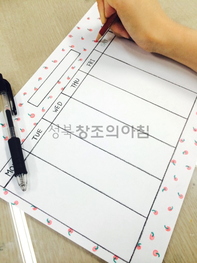 주간계획표 주간계획표 양식위클리 플래너 생활 계획표 주간 스케줄표 주간 스케줄러 주간 달력을 월곡 창조의 아침에서
