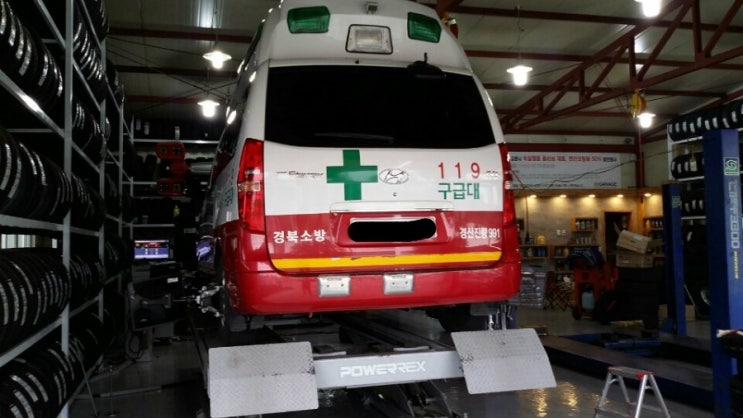 대구 경산 한국 타이어 싼곳 장착점 티클럽 현대 스타렉스 구급차량 장착 시공 사례 사진 네이버 블로그