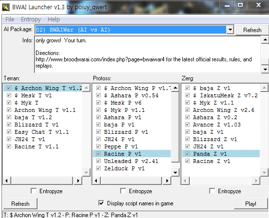 스타인공지능 bwai launcher 1.3 리뷰 및 다운 [2014/08/01최신수정] : 네이버 블로그