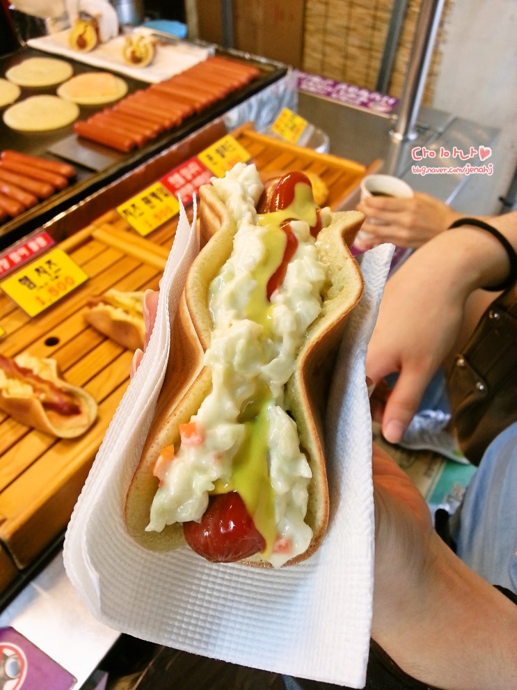 노량진 길거리음식2 오가네 팬케익 떼루와 베트남쌀국수 네이버 블로그
