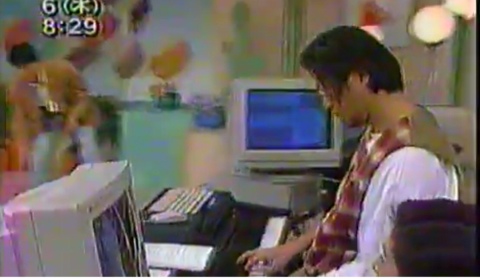 MBC아침만들기 손석희허수경진행(1994) : 네이버 블로그