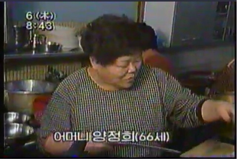 MBC아침만들기 손석희허수경진행(1994) : 네이버 블로그
