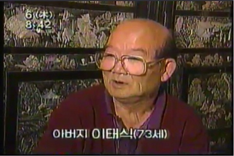 MBC아침만들기 손석희허수경진행(1994) : 네이버 블로그