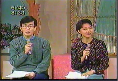 MBC아침만들기 손석희허수경진행(1994) : 네이버 블로그