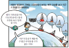 고대 사람들이 생각한 지구의 모양 지구가 둥근 이유는 네이버 블로그