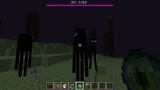 마인크래프트 엔더 월드 가는법엔더 포탈 만드는법 네이버 블로그