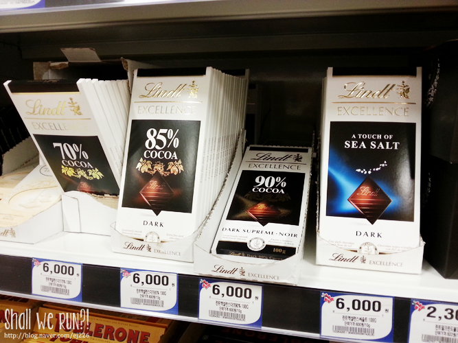 [다크초콜릿/카카오90] 다이어트 중에도 부담없이 먹는 다크초콜릿.. 린트 엑설런스 다크 90% : 네이버 블로그