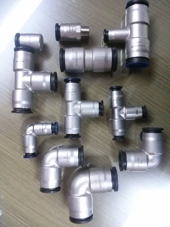 EZ-JOINT/이지조인트 : 네이버 블로그