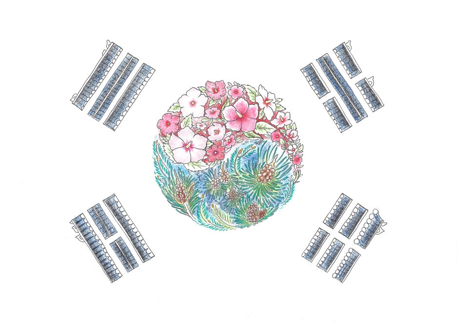 특이한 일러스트 태극기 그리기태극기 그림태극기 그리는법태극기 도안태극기 도면태극기 일러스트태극기 색칠하기 태극기