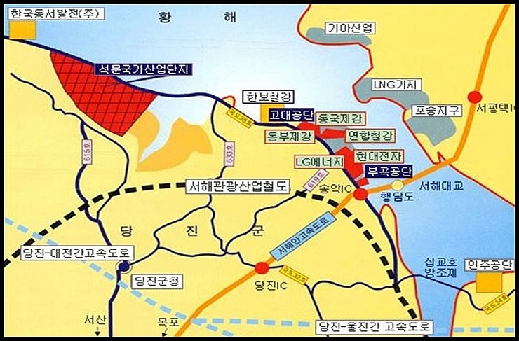석문국가산업단지 상업용지매매석문국가산업단지 모텔부지매매당진석문산업단지내 상업용지매매당진부동산 네이버 블로그