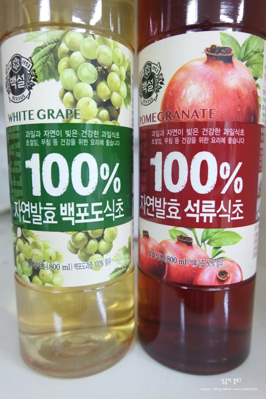 방울토마토 장이찌 Cj제일제당 100 자연발효식초 체험단 이벤트 천연발효식초 네이버 블로그