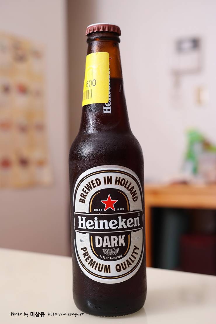 [맥주리뷰] 네덜란드 맥주 하이네켄 다크 라거 Heineken Dark Lager by 미상유 : 네이버 블로그