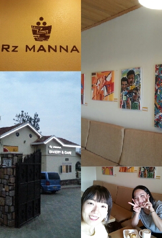 라즈만나 : 네이버 블로그