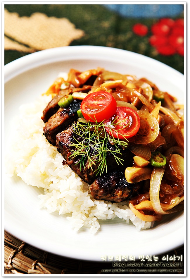 한우스테이크덮밥떡갈비덮밥 이렇게 맛있어도 되나평창한우마을 네이버 블로그