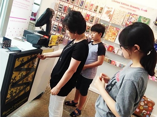 팝아티스트 김일동 작가의 기부 캠페인, 'Run! Coinman' : 네이버 블로그