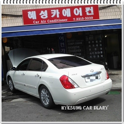 뉴sm5 임프레션 에어컨 콤푸레셔 컨덴서 교체후기 자동차에어컨누수 카에어컨누수 차에어컨 차에어콘 Sm3 Sm5 Sm520 Sm7 에어컨 콤프 콤푸 컴푸 컴프 Sm5