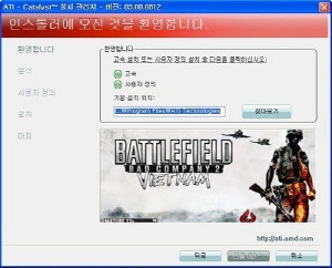 ati radeon xpress 1250 : 네이버 블로그
