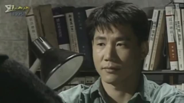 모래시계_고현정, 최민수, 박상원, 이정재 주연_드라마로 삶을 추억하다. : 네이버 블로그