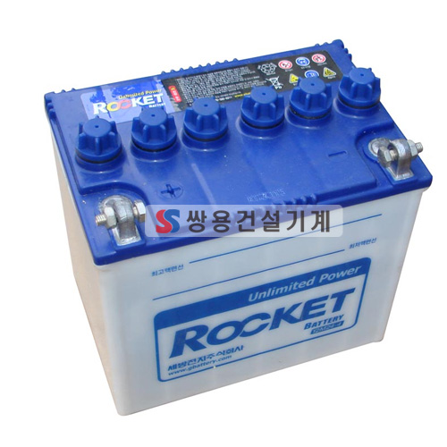 배터리/도로컷팅기(로케트12V24A)/혼다/혼다엔진/혼다엔진부품/엔진밧데리/엔진부품/엔진배터리 : 네이버 블로그
